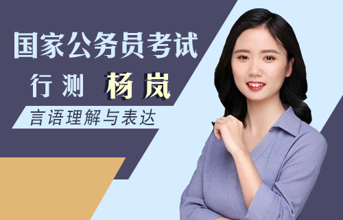 职业全能培训库